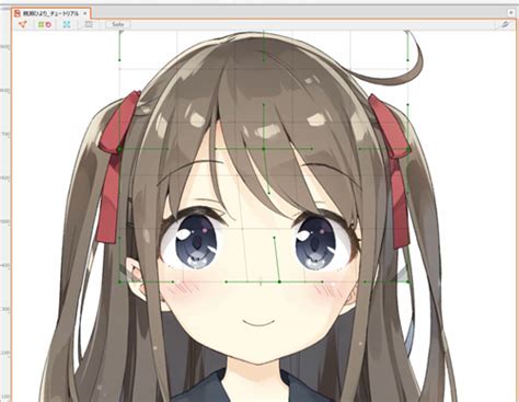 4 Adding Body Movement Editor Tutorial Live2d Manuals And Tutorials