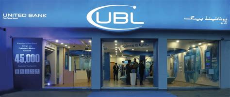 Ubl Swift Code What Is Swift Bic Code Of Ubl Bank