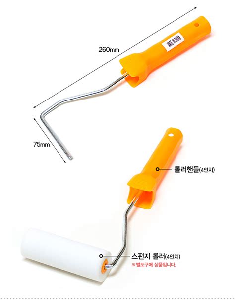 아이베란다 막붓 평붓 페인트 붓 도장도구 롤러 유성 수성 도장붓 페인팅작업 Pf 아이베란다 공식몰 Diy목공자재