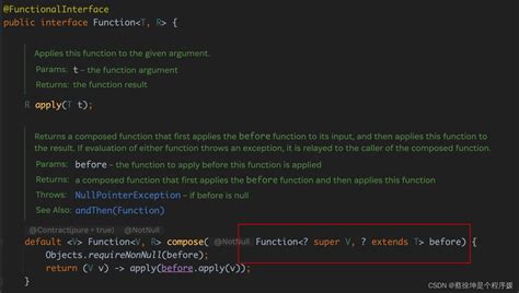 Java 泛型 extends 与 super CSDN博客