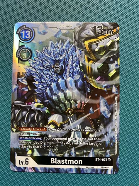 Digimon Blastmon