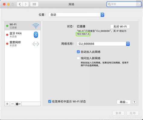 连接另一台电脑下的虚拟机系统 台式机的vm怎么在笔记本上使用 csdn博客