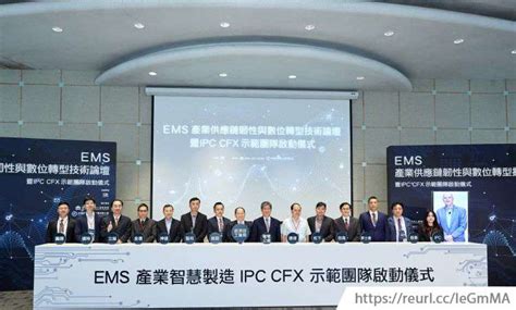 Tri Expresses Support For The Ipc Cfx Standard Global Smt And Packaging