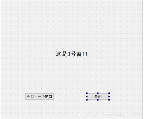 Qt多个窗口之间的相互切换 Qt多窗口切换 Csdn博客