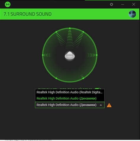 When RAZER SURROUND Is Installed There Is No Playback Device