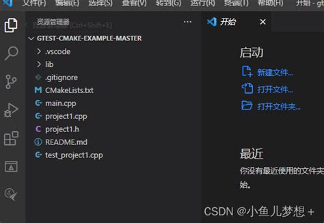 鲲鹏devkit编译调试工具课堂笔记—第二讲：手把手带你使用编译调试工具进行代码远程调试鲲鹏devkit编译失败 Csdn博客