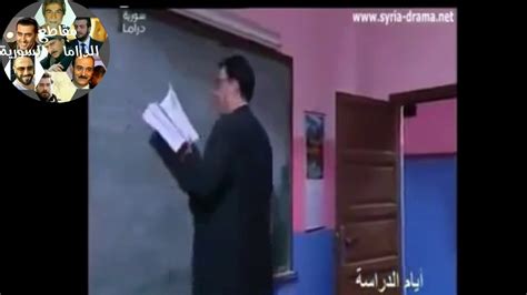 غسان يكزب ع استاذ عدنان😂😂 Youtube