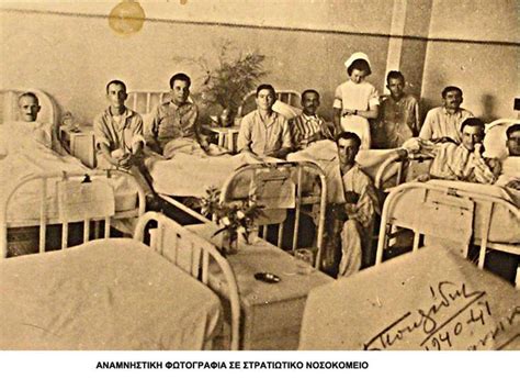 Ο ΠΟΛΕΜΟΣ ΤΩΝ ΠΟΛΕΜΩΝ