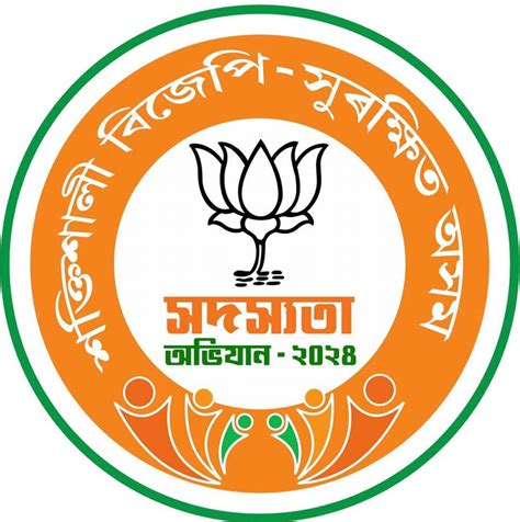 On The Eve Of The 78th Independence Day I Inaugurated The Following