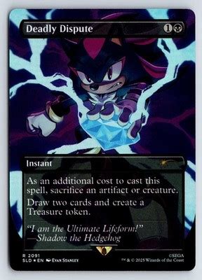 Deadly Dispute Rainbow Foil Mtg Magic The Gathering R Secret Lair
