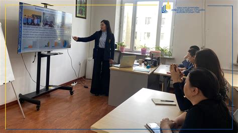 Нийслэлийн Хан Уул дүүргийн Насан туршийн боловсролын төв