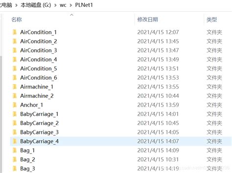 Matlab批量读取处理文件matlab批量读取文件 Csdn博客