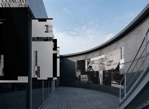 Convex Concave Mankun Guo In 2022 Concave Contemporary Art Contemporary