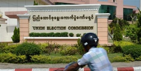 စစ်ကောင်စီထံ မှတ်ပုံတင်ခွင့်လျှောက်ထားသည့် နိုင်ငံရေးပါတီ ၈ ခုရှိလာ နိုင်ငံတကာမြန်မာ့သတင်း