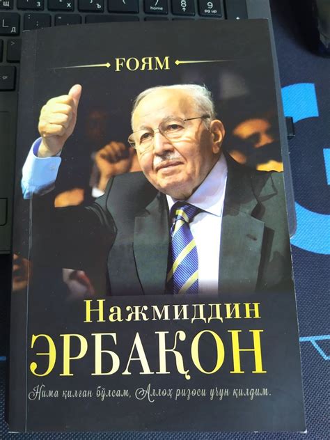Aziz Khushvaktov On Linkedin Book Recommendation Davam Necmettinerbakan