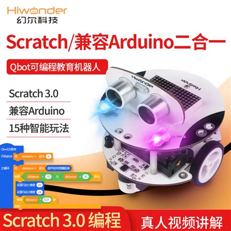 Usd 13033 Scratch30 Programming Robot Smart Car Compatible With