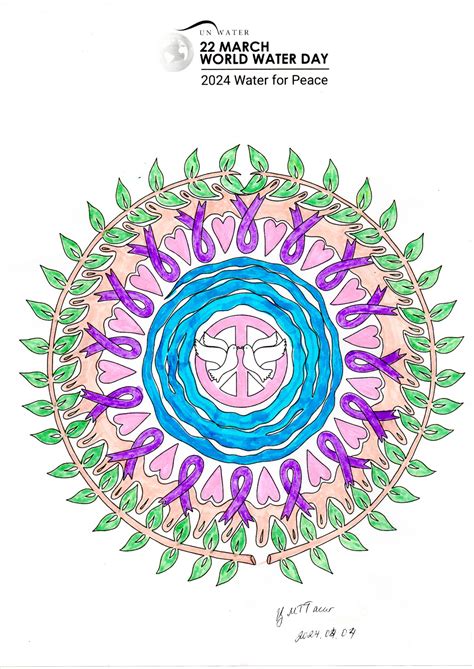 Дэлхийн усны өдрийн Сүхбаатар дүүргийн Эрүүл мэндийн төв