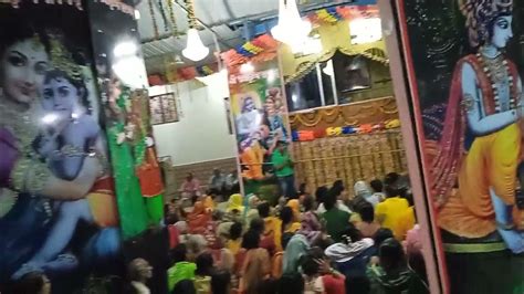 Shri Devraha Hans Baba Ji Ashram Guru Purnima In Vindhyachal 🙏🙏 Youtube