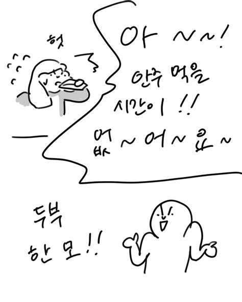 썩어라 수시생 On Twitter