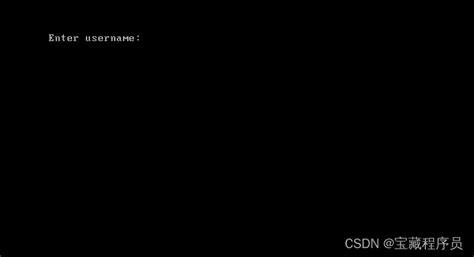 openeuler忘记密码 超详细 csdn博客
