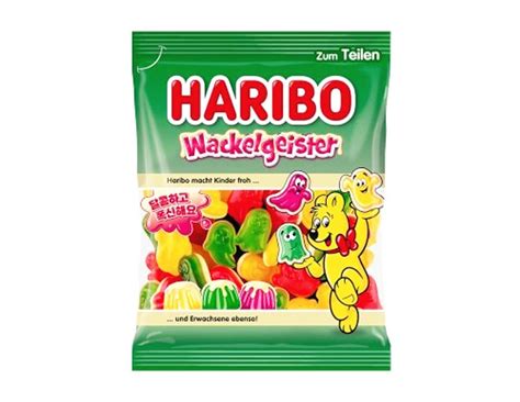 허브맛 젤리 하리보 바켈가이스터 맛 가격 칼로리 정보 솔직리뷰 후기