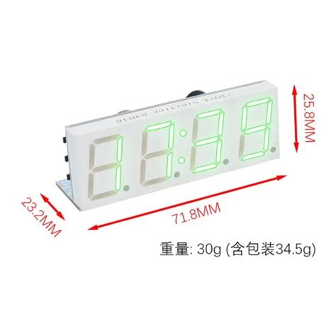 Часовник с блутут и Wifi