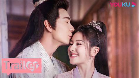 Engsub【星落凝成糖 The Starry Love】ep01 02预告：夜昙青葵姐妹错嫁，阴差阳错遇真命天子！ 陈星旭李兰迪