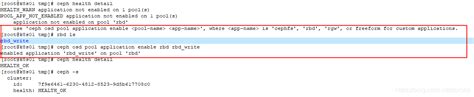 Ceph部署与配置及部署过程遇到的问题解决ceph Dashboard Creat Self Signed Cert 报错 Csdn博客