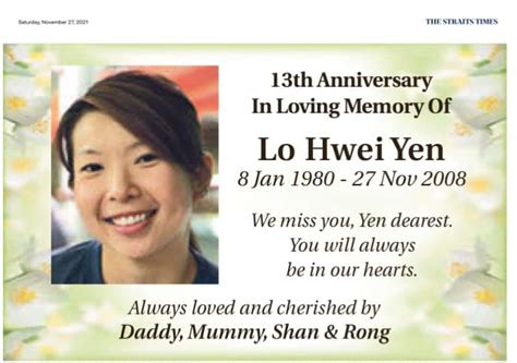 We Remember Ms Lo Hwei Yen The Death Kopitiam Singapore