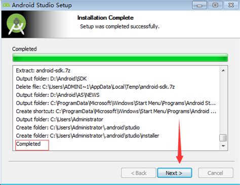 完整版Android studio入门教程 腾讯云开发者社区 腾讯云