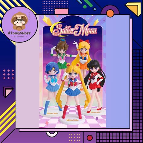 Pop Mart X Bandai Namco Pretty Guardian Sailor Moon Set Shopee Thailand