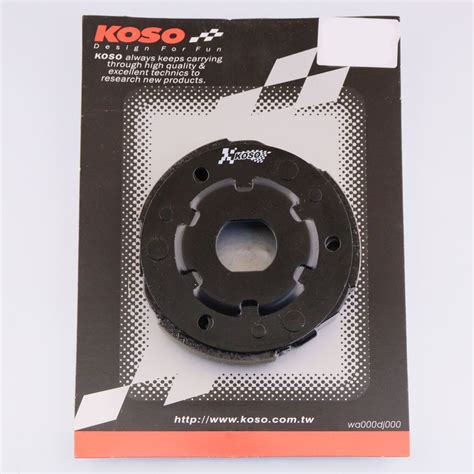 Колодки сцепления (тюнинг) Yamaha JOG 90 3WF, 2T Stels 50 "KOSO ...