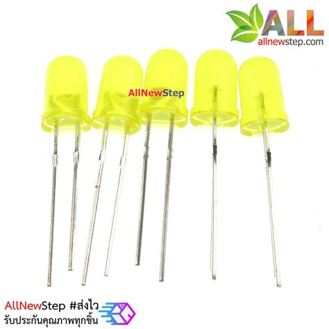 Led ขนาด 5mm สีเหลือง จำนวน 5 ดวง Arduinoall ขาย Arduino ซื้อ Arduino อุปกรณ์ Arduino Sensor