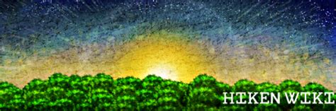 Hiken Wiki Fandom