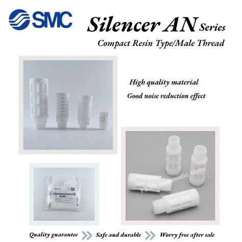 An200 02 An203 02 An300 02 An300 03 An400 04 Anb1 03 Fsqd Muffler