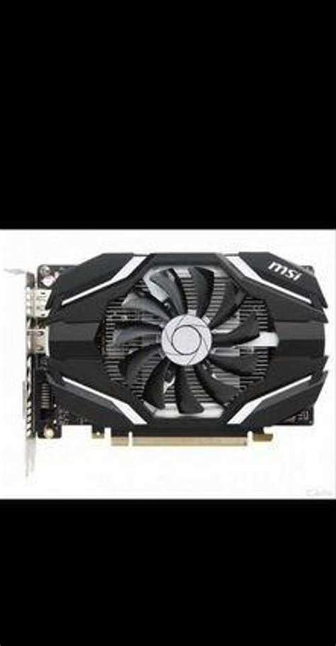 Видеокарта gtx 1050 2gb msi | Festima.Ru - Мониторинг объявлений
