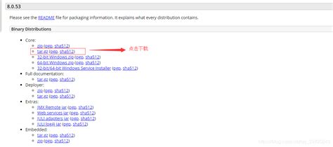 【xshell】linux：xshell 远程连接 linux 服务器安装 tomcat xshell安装tomactlocal csdn博客