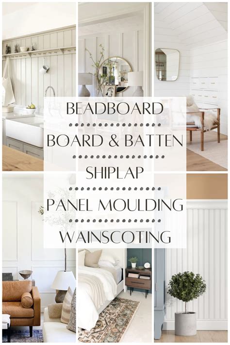 Wood Wall Treatments Beadboard Vs Board And Batten Vs Shiplap Vs Panel Moulding Vs Wainscoting