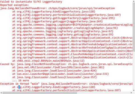 error failed to instantiate slf4j loggerfactory reported exception