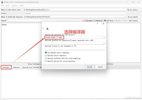 Windows环境编译osg源码生成库windows下osg库编译教程 Csdn博客