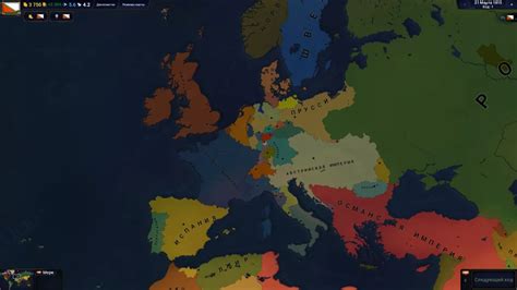 100 дней - Age of History Mods