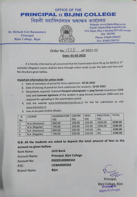 notice regarding b a b sc 3rd sem form fill up under bodoland