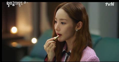 朴敏英與詐欺富豪戀情一日見光死 對比捧tiffany鑽戒劇照超悲催 Et Fashion Ettoday新聞雲