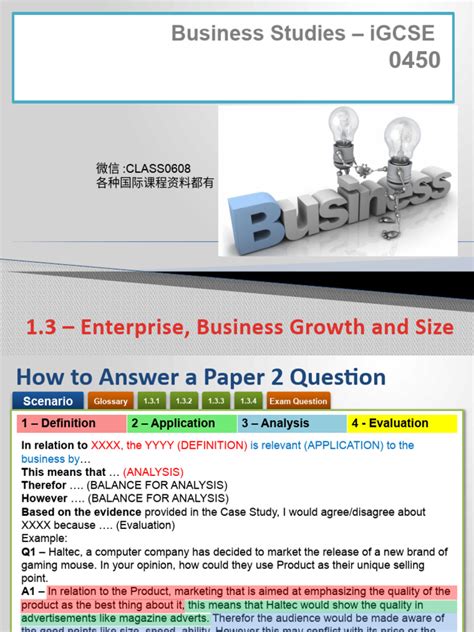 Igcse 1 3 Enterprise Business Growth And Size Pdf Entrepreneurship Business