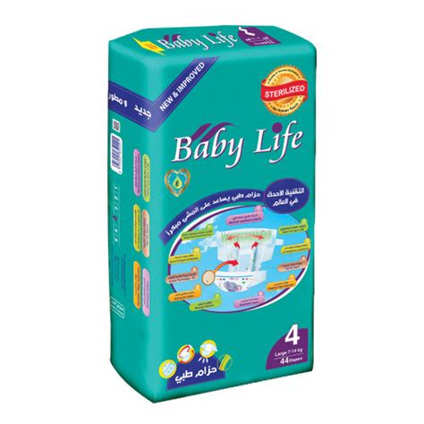 بيبي لايف حفاظات أطفال قياس 4 44 فوطة تطبيق مونتك