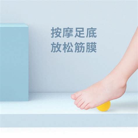 干活没有感觉到身体累，为什么总是感觉脚底很累。。。 知乎