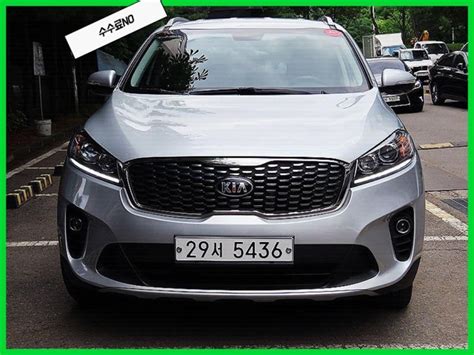 기아 쏘렌토 중고차 믿으니까 네이버 블로그