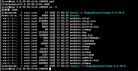 linux内核树的建立 庾志辉的博客 csdn博客