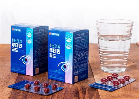 눈 영양제 루테인 추천 루테인 골드 일양