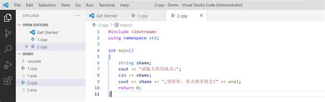 Visual Studio Code下C C 开发环境的配置及使用 Python C C Club